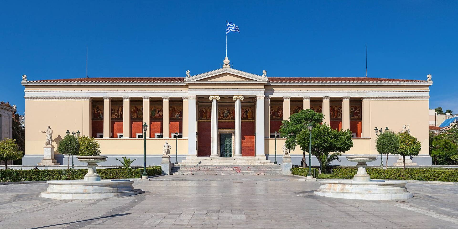 ΠΑΡΑΤΑΣΗ ΥΠΟΒΟΛΗΣ ΑΙΤΗΣΕΩΝ μέχρι 7/9/25-Πρόσκληση Εκδήλωσης ...